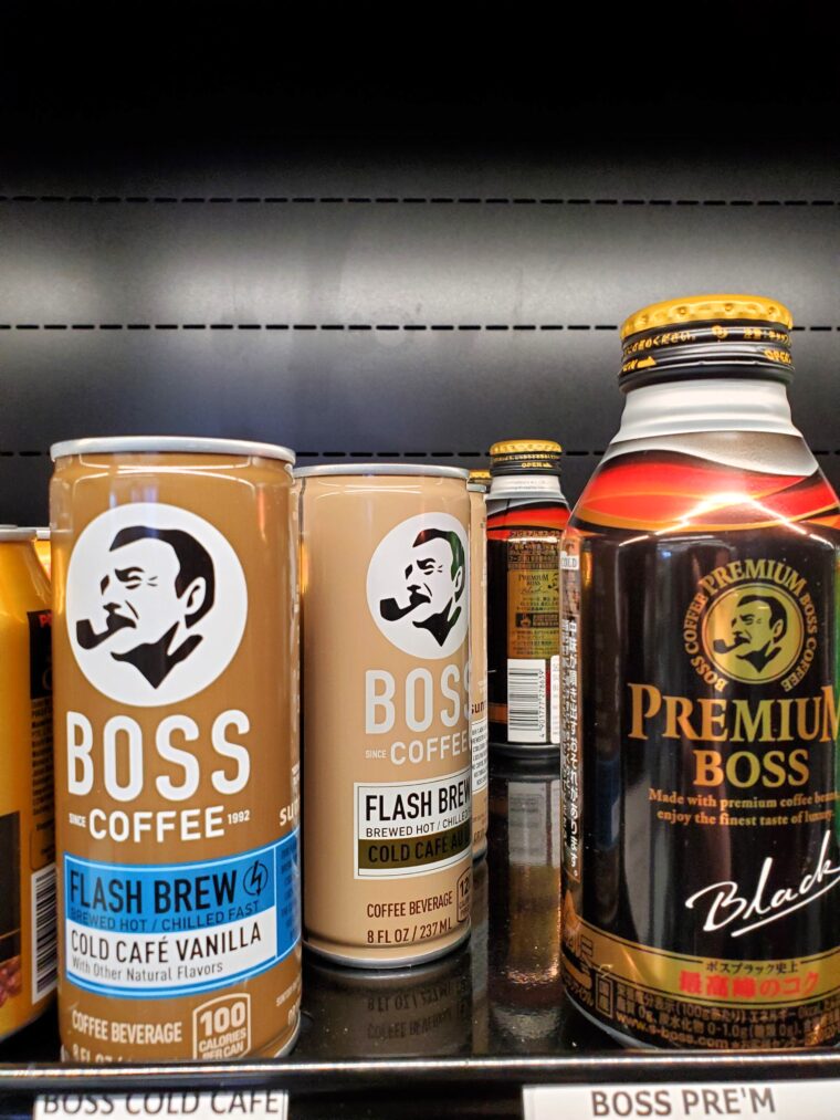 Are Metal Coffee Cans Recyclable? – Information Guide – The Tasty Bite