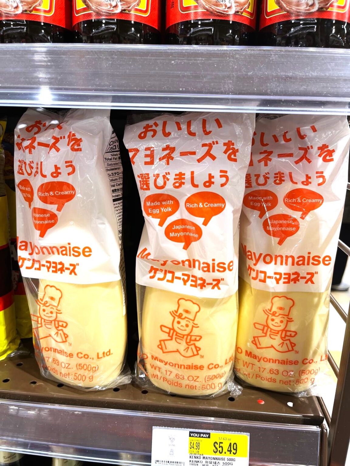 Kenko vs Kewpie Japanese Mayo: What's the Difference? - The Tasty Bite
